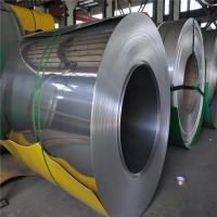 China No.1 Stainless Steel Coil Strip AISI JIS 0.9mm 1.2mm 1.5mm 2mm for sale
