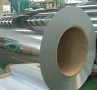 China ISO9001 6mm Stainless Steel Coil 314 314L 316 316L Wu Steel DIN GB for sale
