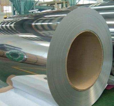 China ISO9001 6mm Stainless Steel Coil 314 314L 316 316L Wu Steel DIN GB for sale
