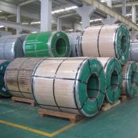 China ISO9001 6mm Stainless Steel Coil 314 314L 316 316L Wu Steel DIN GB for sale