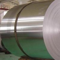 China 630 631 0.12-12mm Mirror Finished Stainless Steel Coil Sheet Cold Rolled For Decoration Fencing Panel for sale