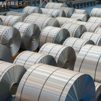China Corrosion Resistant Stainless Steel Coil 500-12000mm ASTM DIN 304 316 for sale