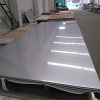 China SUS304 Stainless Steel Metal Sheet 201 304 410 430 AISI ASTM 0.3mm for sale
