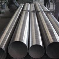 China 310S 2205 2507 SS Round Pipe DIN JIS BS NB Welded Round Steel Tube for sale