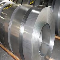 China Mirror 201 Stainless Steel Strip JIS SUS202 SUS314L SUS316L for sale