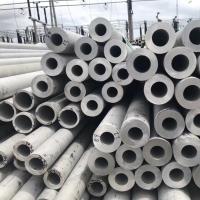 China Hot Rolled 4K BA 317 321 Stainless Steel Round Pipe High Ductility BS DIN for sale