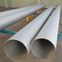 China 2B BA Welded Round Stainless Steel Pipe 201 202 304 410 420 430 JIS GB Hot Rolled ISO for sale