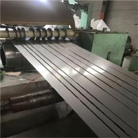 China ASTM AISI Stainless Steel Strip Coil 10mm SUS301 420 430 0.1mm BA 2B for sale
