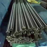 China 2205 4140 Stainless Steel Round Rod 2B 50mm TISCO 1800mm JIS for sale