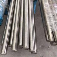 China 2205 4140 Stainless Steel Round Rod 2B 50mm TISCO 1800mm JIS for sale