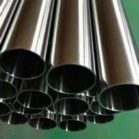 China Mirror 4k Sanitary Stainless Steel Round Pipe for sale
