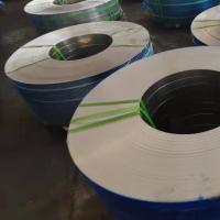 China 5mm Stainless Steel Coil Strip for sale