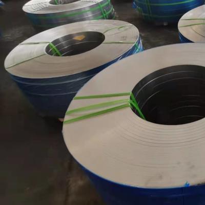China 5mm Stainless Steel Coil Strip for sale