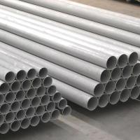 China DIN ISO Round SS 304 Pipe NO.1 NO.2 Welded Seamless 6000mm for sale