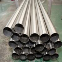 China 2B 2507 Stainless Seamless Tubing Cold Hot Rolled 430 0.3mm-100mm DIN JIS for sale
