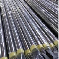 China ASTM Cold Drawn SS 304 Pipe 5m NO.1 NO.2 Surface for sale