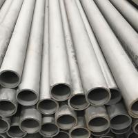 China 2B BA SS304 Tube Hot Cold Rolled 5mm AISI ASTM 1mm-150mm for sale