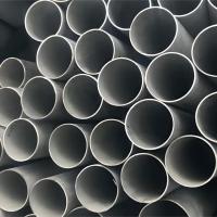 China Polishing Surface NO.4 35mm 304 Stainless Steel Pipe Hot Cold Rolled for sale
