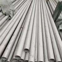 China NO.1 CE BV SS 304 Pipe For Construction Hot Cold Rolled 50mm for sale