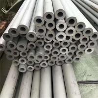 China Welding 304 Stainless Round Tube Hot Cold Rolled 1 Inch 2 Inch ISO9001 JIS for sale