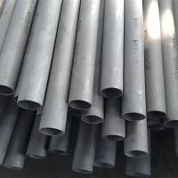 China Welding 304 Stainless Round Tube Hot Cold Rolled 1 Inch 2 Inch ISO9001 JIS for sale