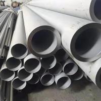 China H8 H9 Round SS 304 Pipe Hot Cold Rolled GB12770 Hairline Ni 8-10.5 for sale