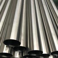 China 201 202 SGS BV Polished SS Seamless Pipe 1mm ASTM DIN for sale