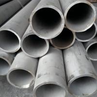 China Hot Rolled 302 303 SS Seamless Pipe 0.6mm DIN JIS No.1 2D 2B for sale