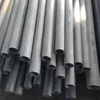 China AISI ASTM Hot Rolled SS Seamless Pipe 410 420 ISO RoHS 0.5mm for sale
