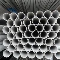 China AISI ASTM Hot Rolled SS Seamless Pipe 410 420 ISO RoHS 0.5mm for sale