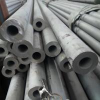 China AISI 240 310 Hot Rolled Seamless Stainless Steel Tube NO.1 NO.4 100mm for sale