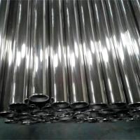 China 409 420 SS Seamless Pipe Hot Rolled Nickel Alloy Steel BA 1D 5mm for sale