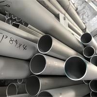 China JIS SUS316 SUS316TI  SS Seamless Tube 89*4mm Brushed Finished HL Round Pipe 5800mm 6000mm Length for sale