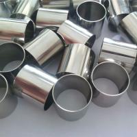 China ASTM Stainless Seamless Tubing for sale
