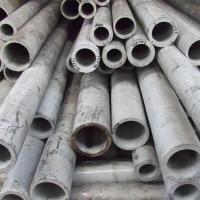 China Cold Drawn S32750 430 Round SS Seamless Pipe SS Tube JIS ASTM 5m for sale