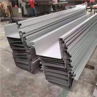 China 6mm C U Shaped Stainless Steel Channel JIS No.1 2B 201 304 Hot Rolled AISI for sale
