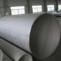 China 304 304L 316 Stainless Round Tube 316L 347 32750 32760 904L A312 A269 A790 A789 for sale