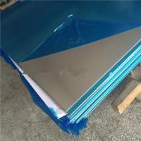 China 5052 Aluminium Alloy Plate 1.5mm 3mm Thickness Plain Surface for sale