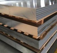 China Alloy 1100 5083 H111 Aluminum Sheet Plate Used in The Manufacture of Building Construction for sale