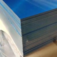 China 6061 T6  1000*2000 3mm  Diamond Aluminum Sheet Bright Surface Treatment for sale