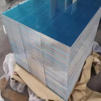 China O-H112 2mm Regular Size Aluminum Sheet Plate  1220*2440 for sale