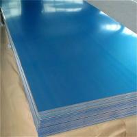 China EN Standard Embossed  Roofing  Aluminum Sheet  5052 5083 6mm 10mm Thick for sale