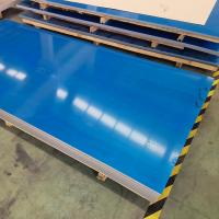 China 5052 6061 7075 Aluminum Sheet  1000*2000 1220*2440 1250*2500 for sale