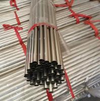 China ASTM S30908 S31008 S30403 SS Round Stainless Steel Tube Polished Decoration Pipes for sale