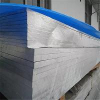 China 4x8 5x10 Aluminum Diamond Plate  6061 T6 Aluminum Sheet 1 Inch 20 Gauge for sale