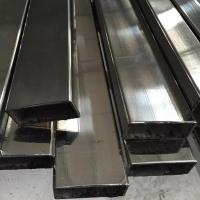 China ASME B36.10 Seamless Stainless Steel Pipe SS 304 Tube 1/2'' 1'' 2'' Sch40 Thickness for sale