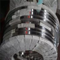 China Welding Cold Bending Stamping Stainless Steel Strip SUS304 SUS316l SUS310 for sale