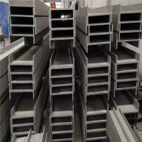 China SUS316 SUS309 Stainless Steel H Beam For Frame Structure 194x150x6x5 for sale