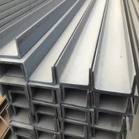 China U/C Galvanized Channel Stainless Steel Profile SUS304 SUS201 SUS316TI 50x37x4.5mm 50x25x3.0mm for sale
