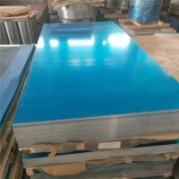 China 3A21 H112 Aluminum Sheet Plate Low Load Parts Car Body Skin Width 1000mm 1250mm 1500mm 2500mm for sale
